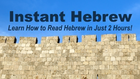 Instant Hebrew